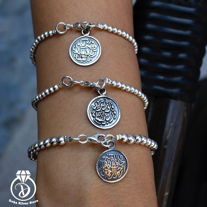 Bracelets – Doha Silver Store